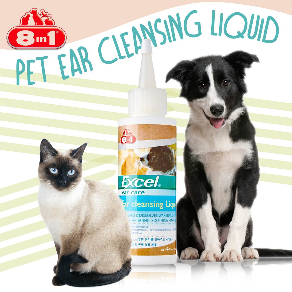 [Pet Grooming] 8 in 1 Excel Ear Care Ear Cleansing Liquid 4oz Dog Cat ...