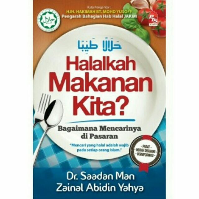 Is Our Food Halal Book? - Dr. Saadan Man (PTS MEDICAL) | Shopee Singapore