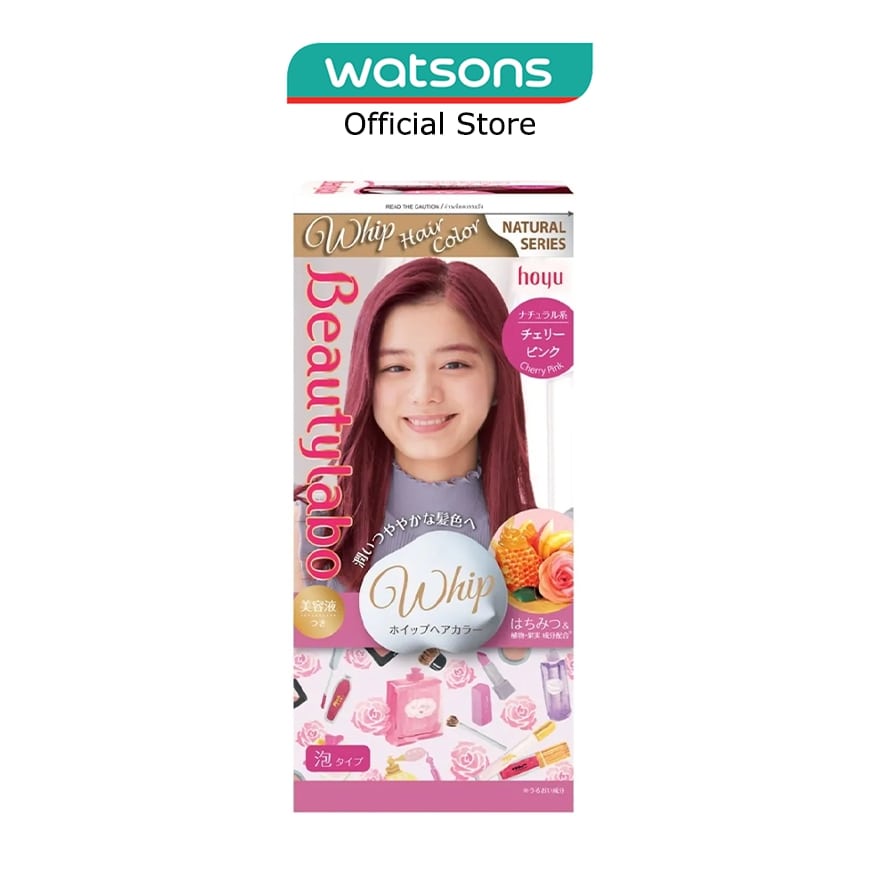 BEAUTYLABO Beautylabo Whip Hair Color Cherry Pink 40ml | Shopee Singapore