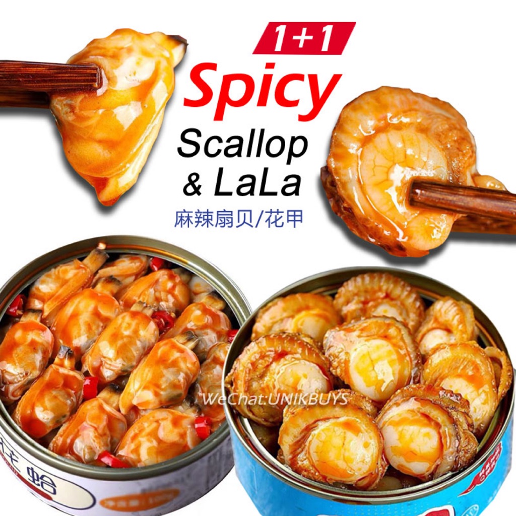 1+1 Spicy Scallop/LaLa Clam Hot MaLa Scallop LaLa Seafood Clam Meat ...
