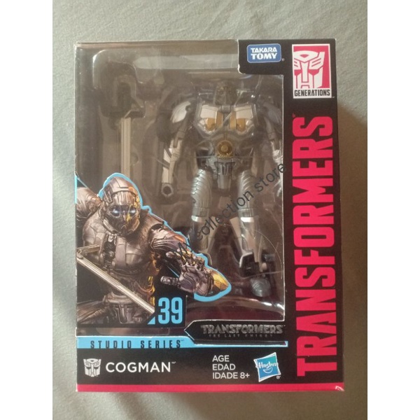 Transformers: Studio Series Deluxe Class SS 39 Cogman Transformers ...