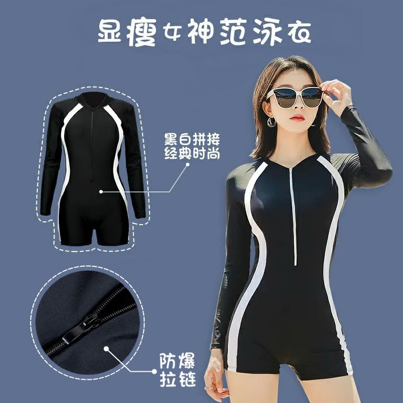 Sports Swimsuit Women Summer 2023 New Style Cover Belly Slimmer Look