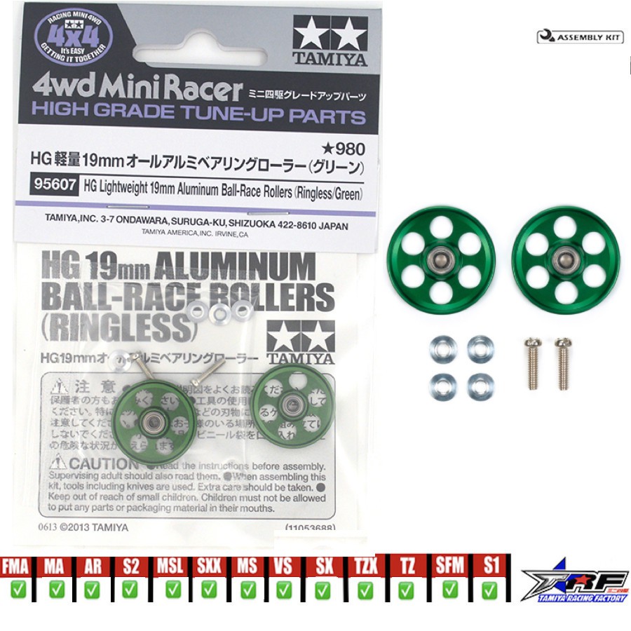 Tamiya 95607 HG LIGHTWEIGHT 19MM ALUMINUM ROLLERS (RINGLESS/GREEN ...