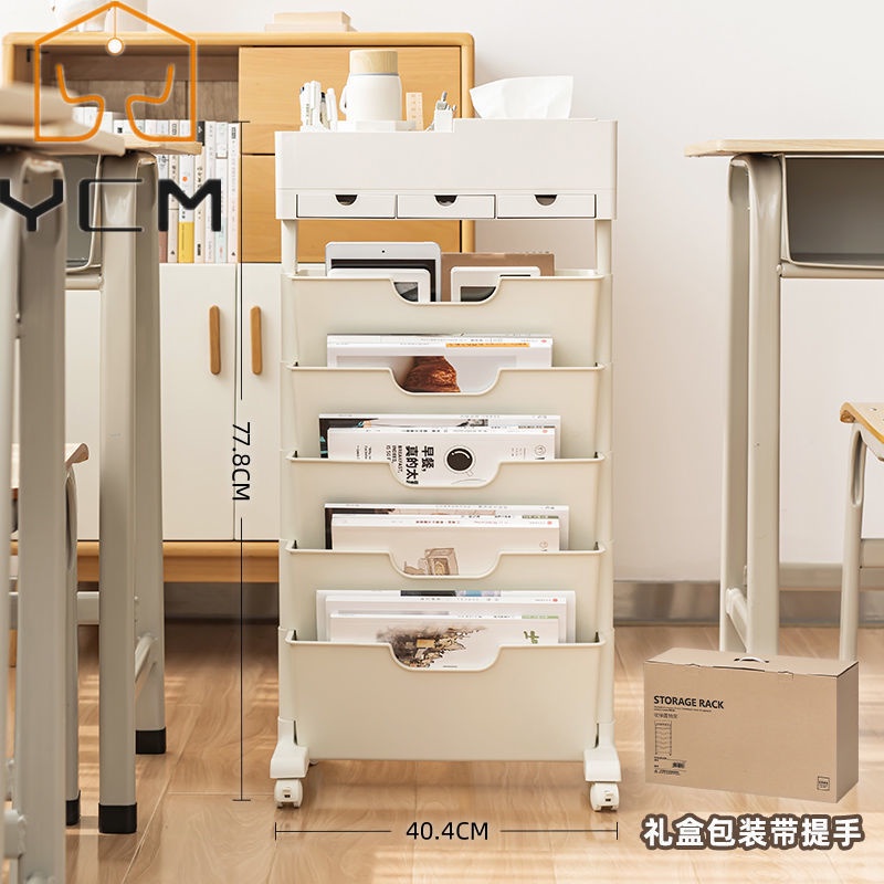 Movable Bookshelf Bookcase Book Shelves Bookshelf Storage Shelf Side ...