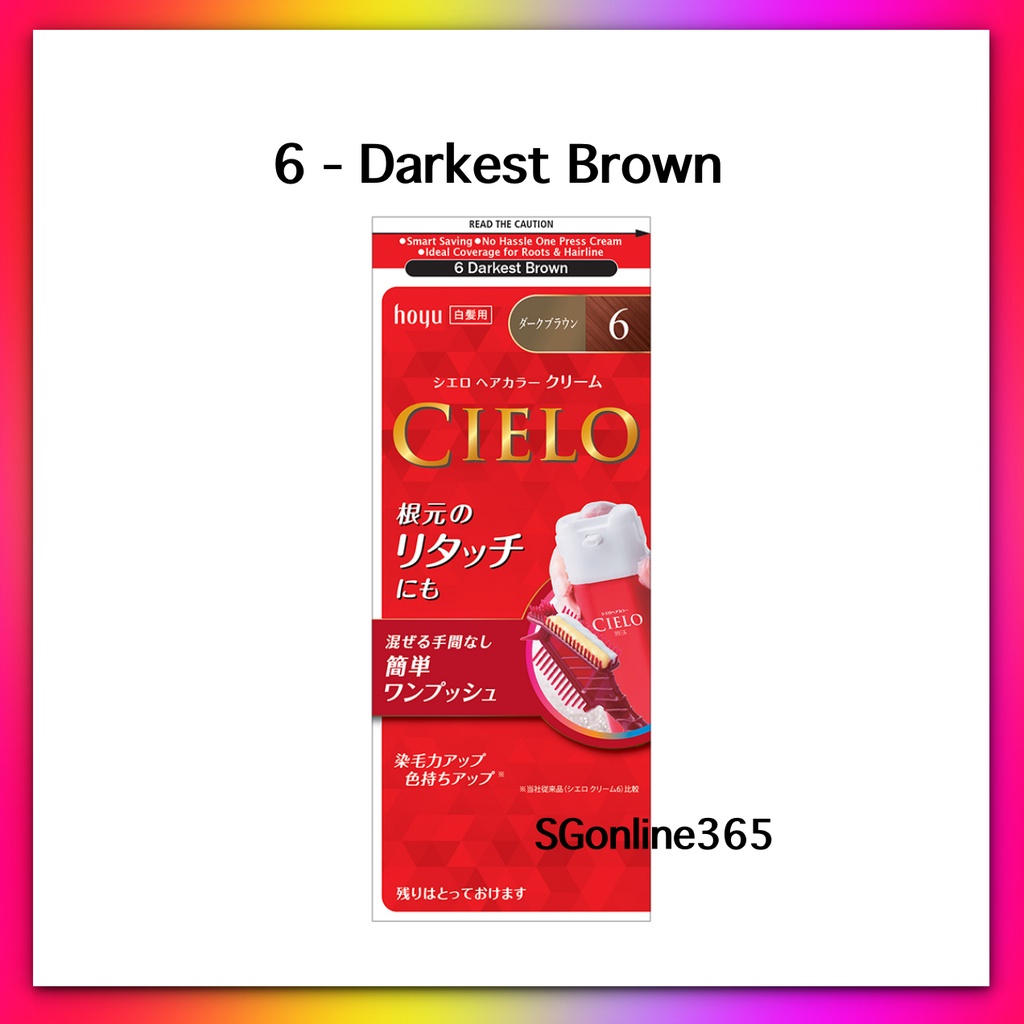 CIELO Cream Hair Color for Gray Coverage 80g (Made in Japan) | Shopee ...