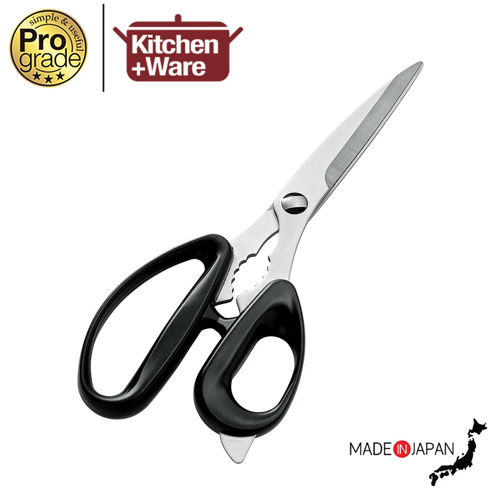 [JAPAN] Shimomura Pro Grade Easy Cooking Scissors / Kitchen Scissors ...