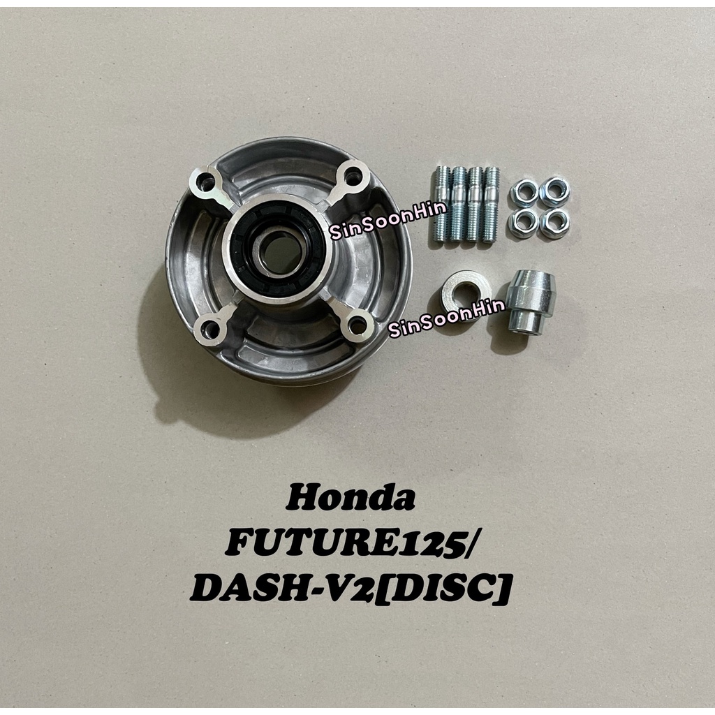 Honda WAVE DASH110 V2 FUTURE 125 [DISC] Clutch Hub Set / Sprocket Hub ...