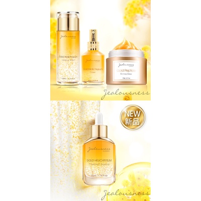play.home JEALOUSNESS Gold Helichrysum Cream 10ml 60ml Essence water ...