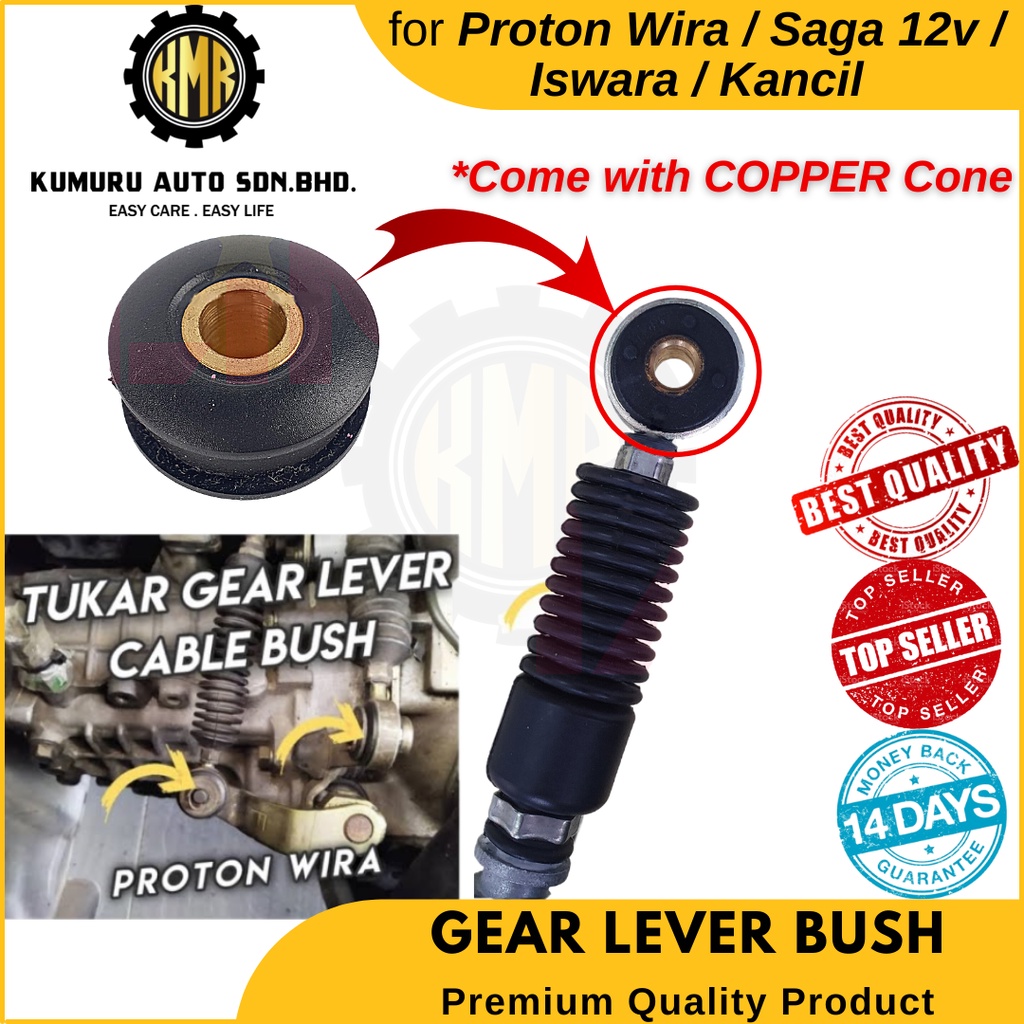 Gear Lever Cable Bush Shift Cable Bush Proton Wira / Saga 12V / Iswara ...
