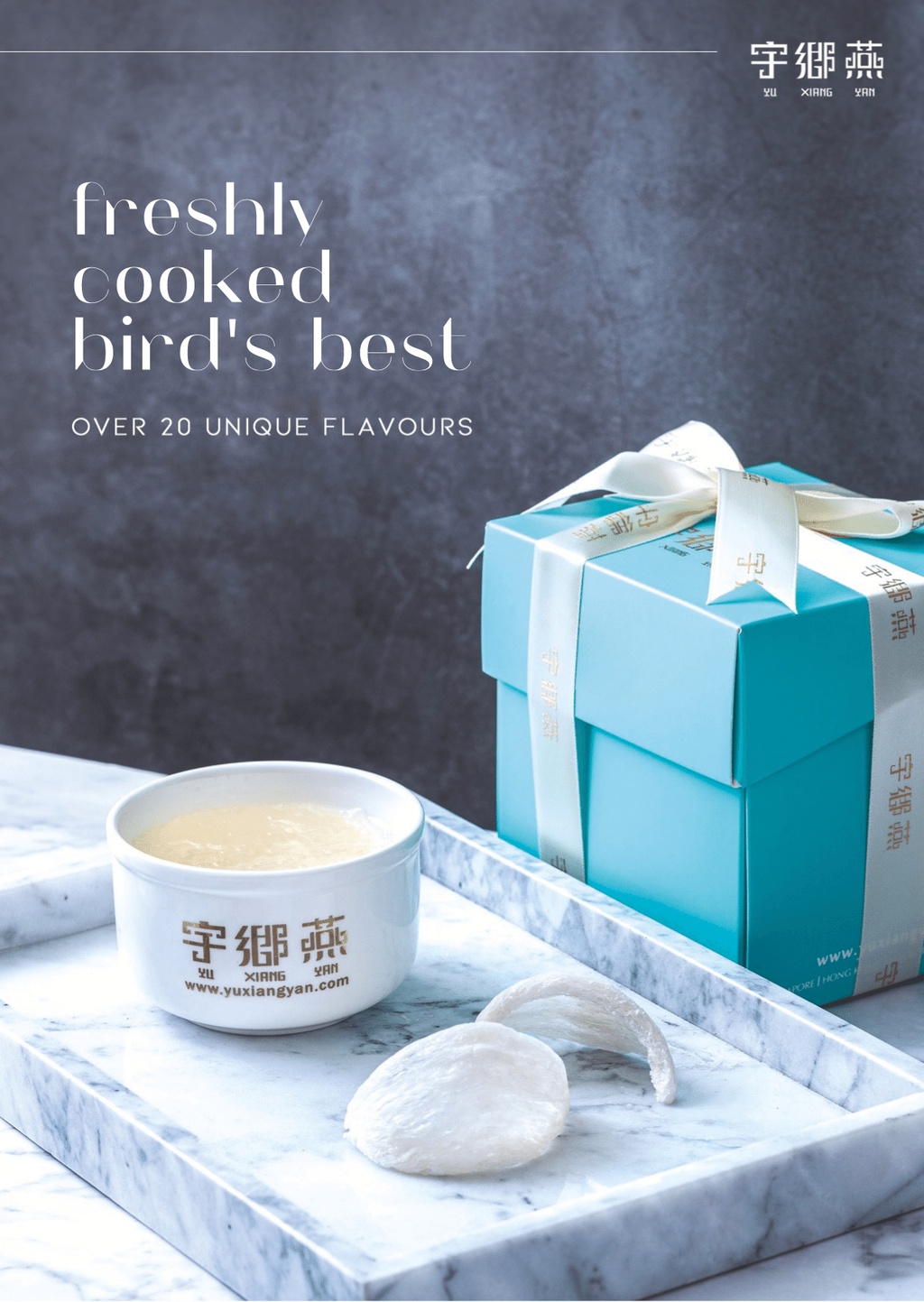 Yu Xiang Yan Fresh Cooked Concentrate Ginseng Bird's Nest Bowl | Shopee ...