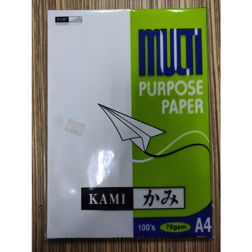 KAMI Multipurpose Paper 70gsm (100 sheets) | Shopee Singapore