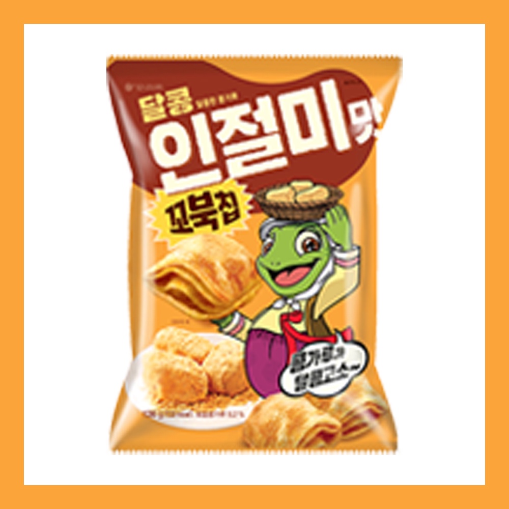 Orion Turtle Chips Injeolmi 65g | Shopee Singapore