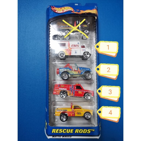 Ambulance Roll Patrol Rescue Ranger Path Beater Rescue Rods 5 Pack ...
