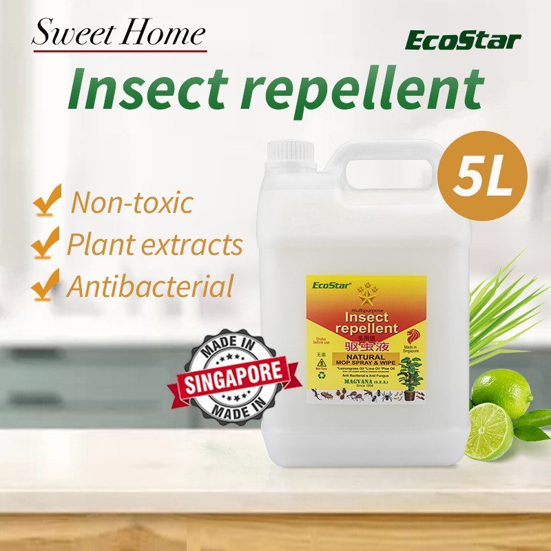 Ecostar Multi-purpose Insect Repellent Repel Insect Effectively ...