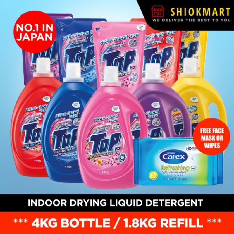 (FREE GIFTS) TOP Liquid Detergent 3.8kg / 4kg x 4 Bottles or 1.8kg x 4 ...