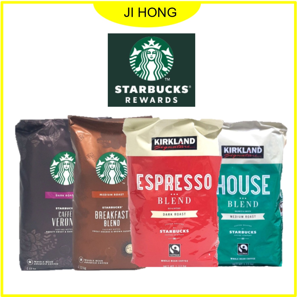 [ STARBUCKS ] Coffee beans / Break fast / Verona / Espresso / House ...