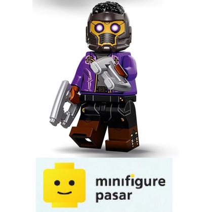 [MP] Lego 71031 Marvel Studios CMF No 11 - T'Challa Star-Lord ...