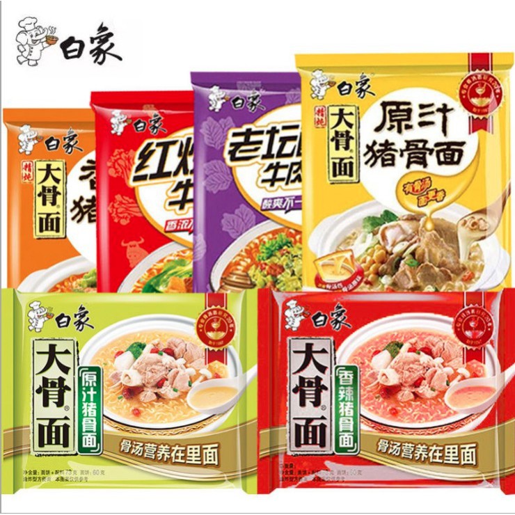 White Elephant Instant Noodles/Kang Master Noodles, Style/Instant ...