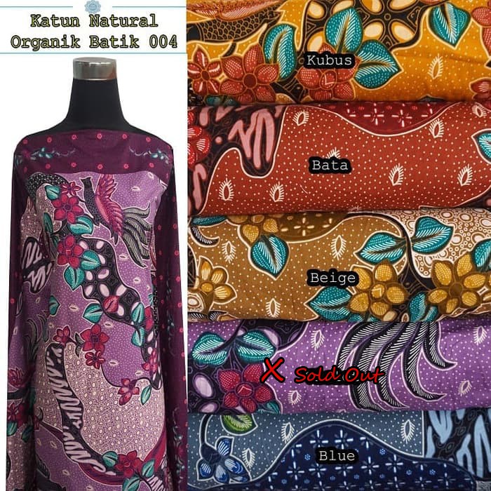KATUN 004 Organic Cotton Batik Fabric/004 Cotton Batik Fabric/100% ...