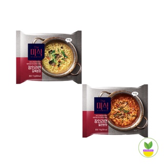 Harim The Mishik Jangin Ramen Mild & Spicy/Lee Jung Jae Ramen from ...