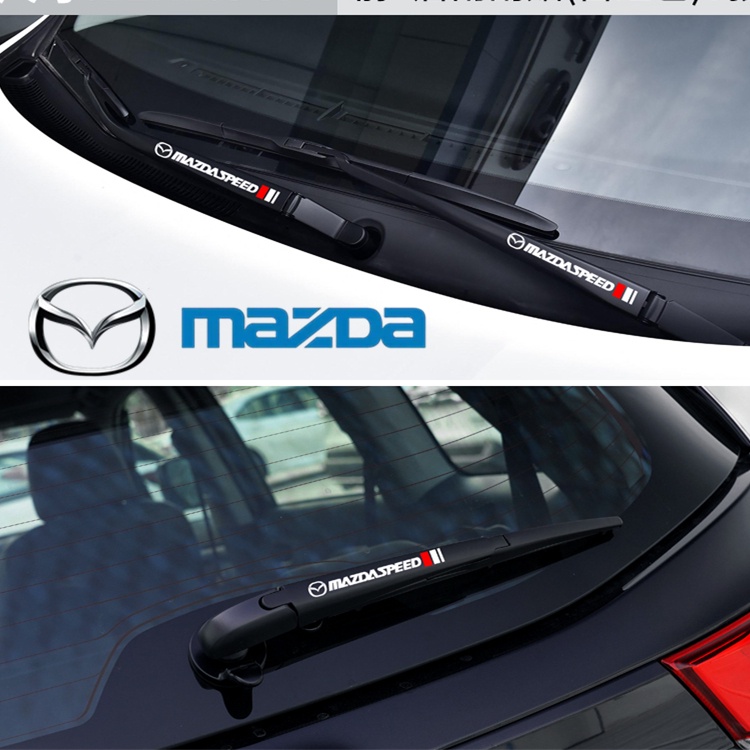Mazda Wipers Sticker Suitable for Familia/Vantrend/323/E2000/Biante/RX ...