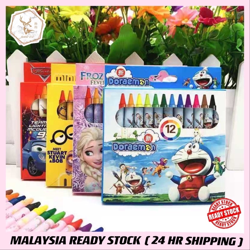 Cartoon Colour Crayon Set (12Colours) Kid Stationery Micky Spiderman ...