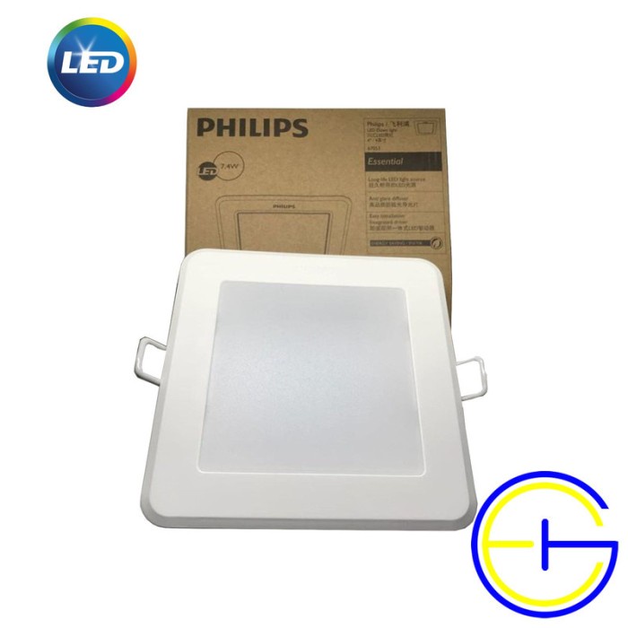67053 4" 7.4W Philips LED Downlight Box | Shopee Singapore