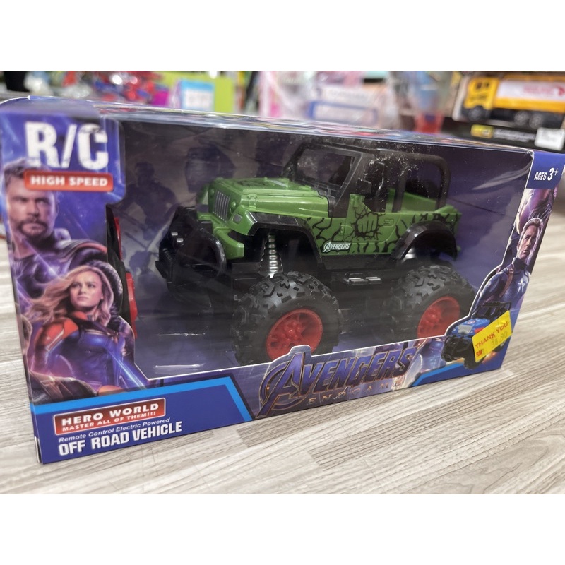 Spider-man Ironman Hulk Captain America Avengers Remote Control Car RC ...