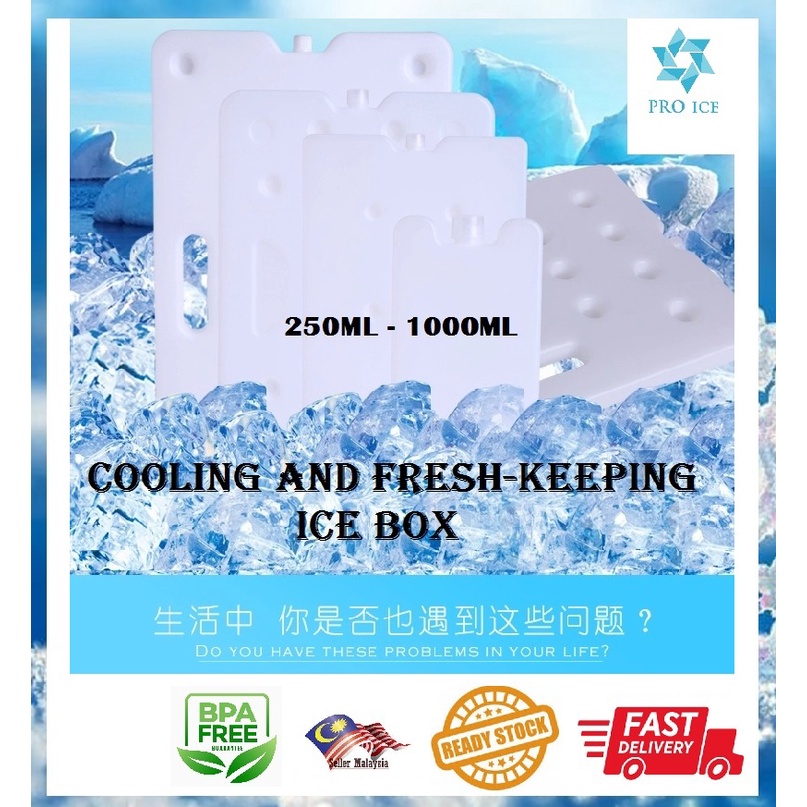 *PRO_ICE* Reusable Ice Pack Refrigerated Cooling And Fresh-Keeping Ice ...