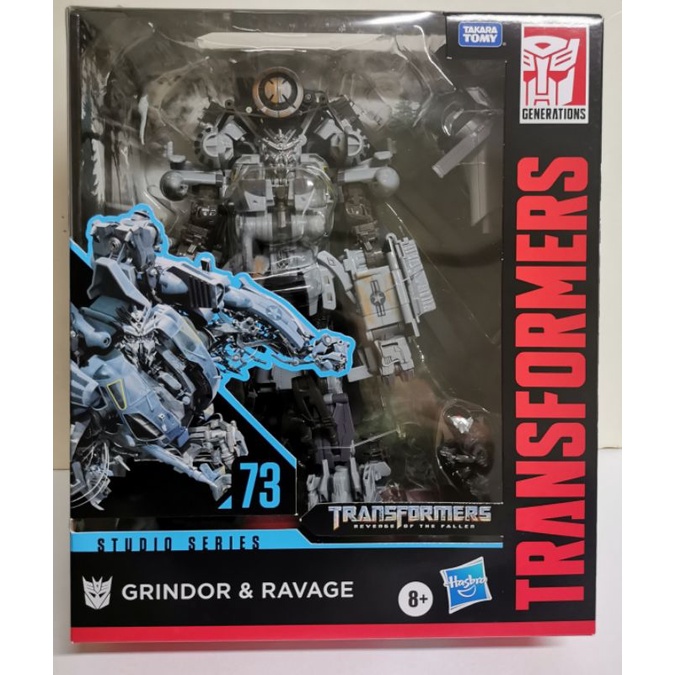 Transformers Studio Series 73 SS-73 SS73 Grindor & Ravage | Shopee ...