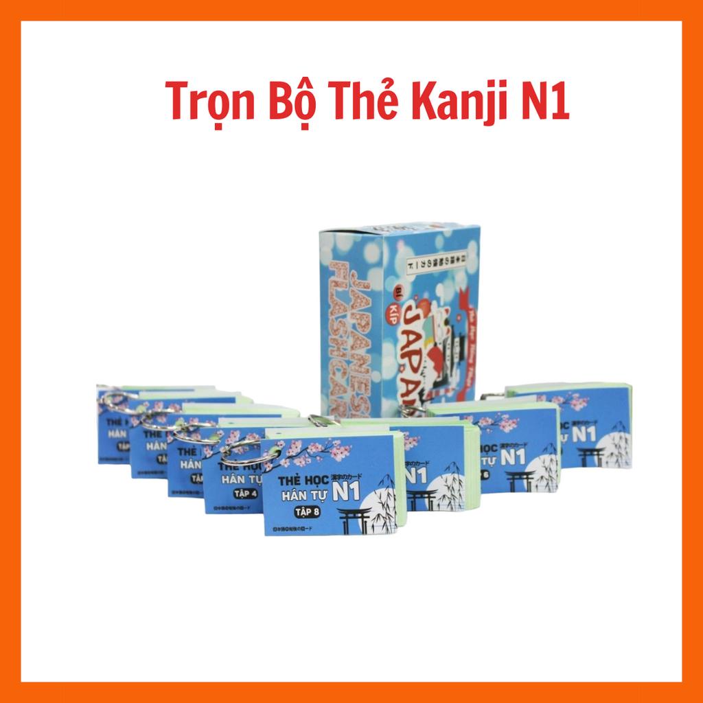 [ Complete SET N1 ] kanji N1 learning cards (set of 6 volumes) | Shopee ...
