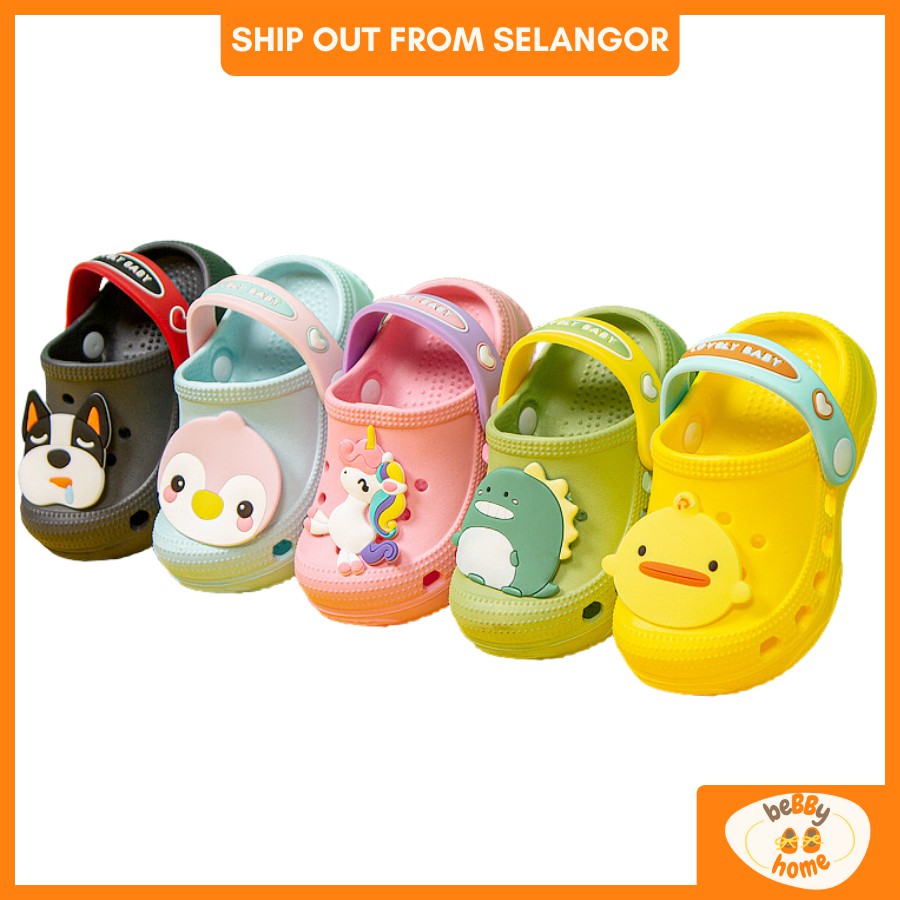 Kasut Raya Baby 1-6Y Sandal Kids Shoes Toddler Selipar Budak Rubber ...