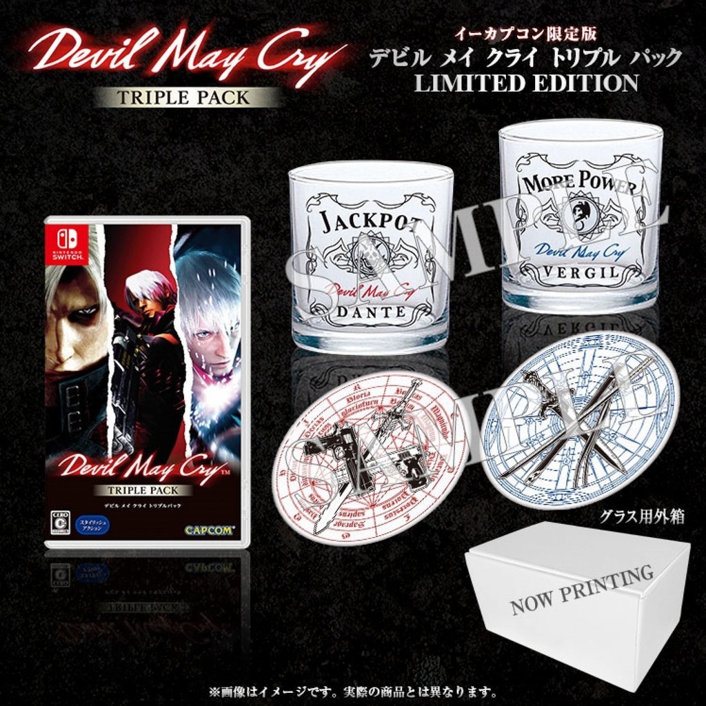 Nintendo Switch Devil May Cry Triple Pack [Limited Edition] (Part 1 ...