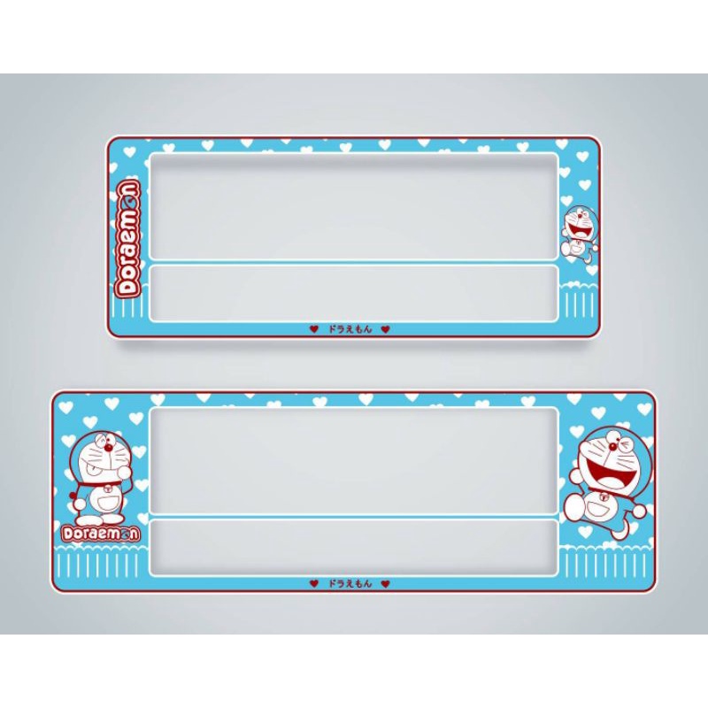 Waterproof License Plate Frame F1999 New Doraemon Pattern (2 Pcs. Front ...