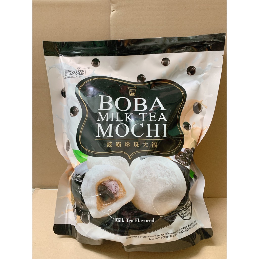 Bubble MilkTea Mochi Taiwan Pearl Milk Tea Mochi Cake 60 cakes 900g ...