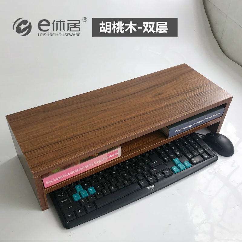 White Desktop Monitor Stand Computer Screen Riser Wood Shelf Plinth ...