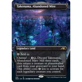 Takenuma, Abandoned Mire Borderless Magic the Gathering Kamigawa: Neon ...
