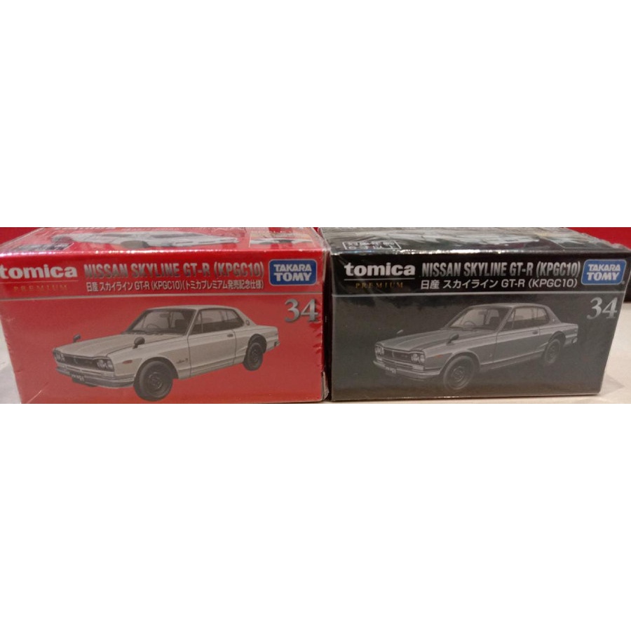 TAKARA TOMY Tomy Diecast Nissan Skyline GT-R KPGC10 Tomica 34 Original Toy | Shopee Singapore