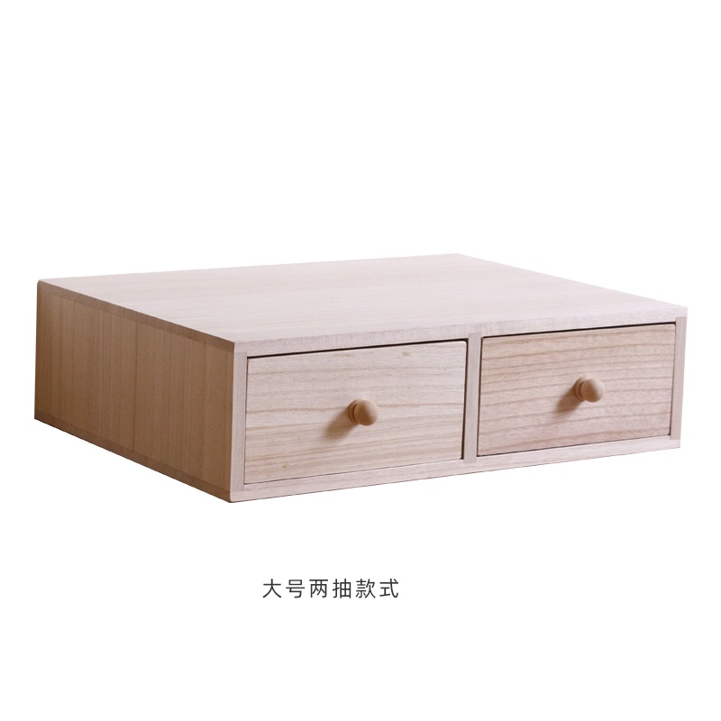 Office desktop organiser drawer solid wood with lock A4 file pocket ...