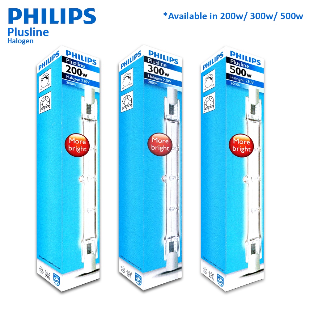 3 PC PACK | Philips Plusline 118mm 200 W/ 300W / 500W Halogen Tube ...