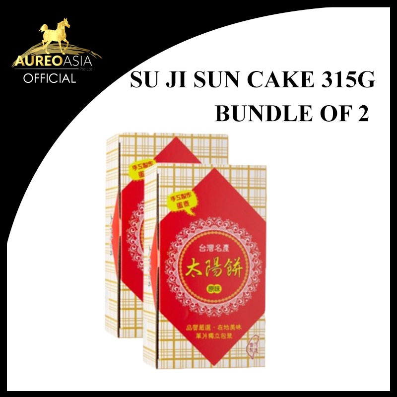 [Bundle of 2] Su Ji Sun Cake 315g x 2 | Shopee Singapore