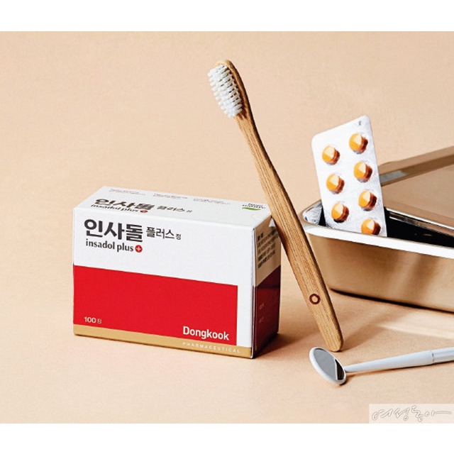 Insadol Plus Herbal Medicine For Swelling Gums (100 Pills Contents ...