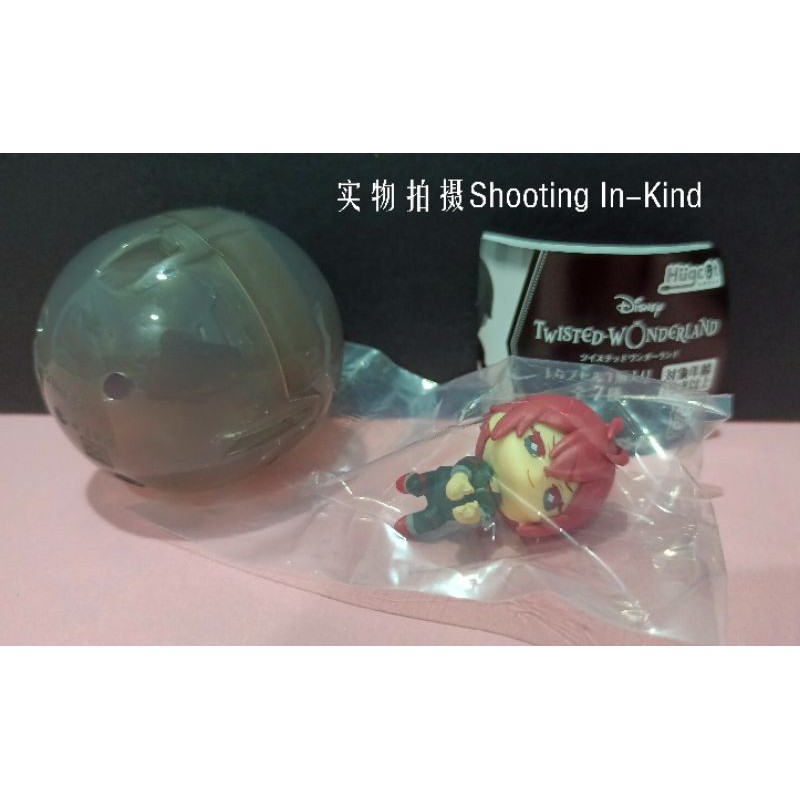 Original Hugcot Disney Twisted Wonderland Gacha Japan Genuine Twisted ...