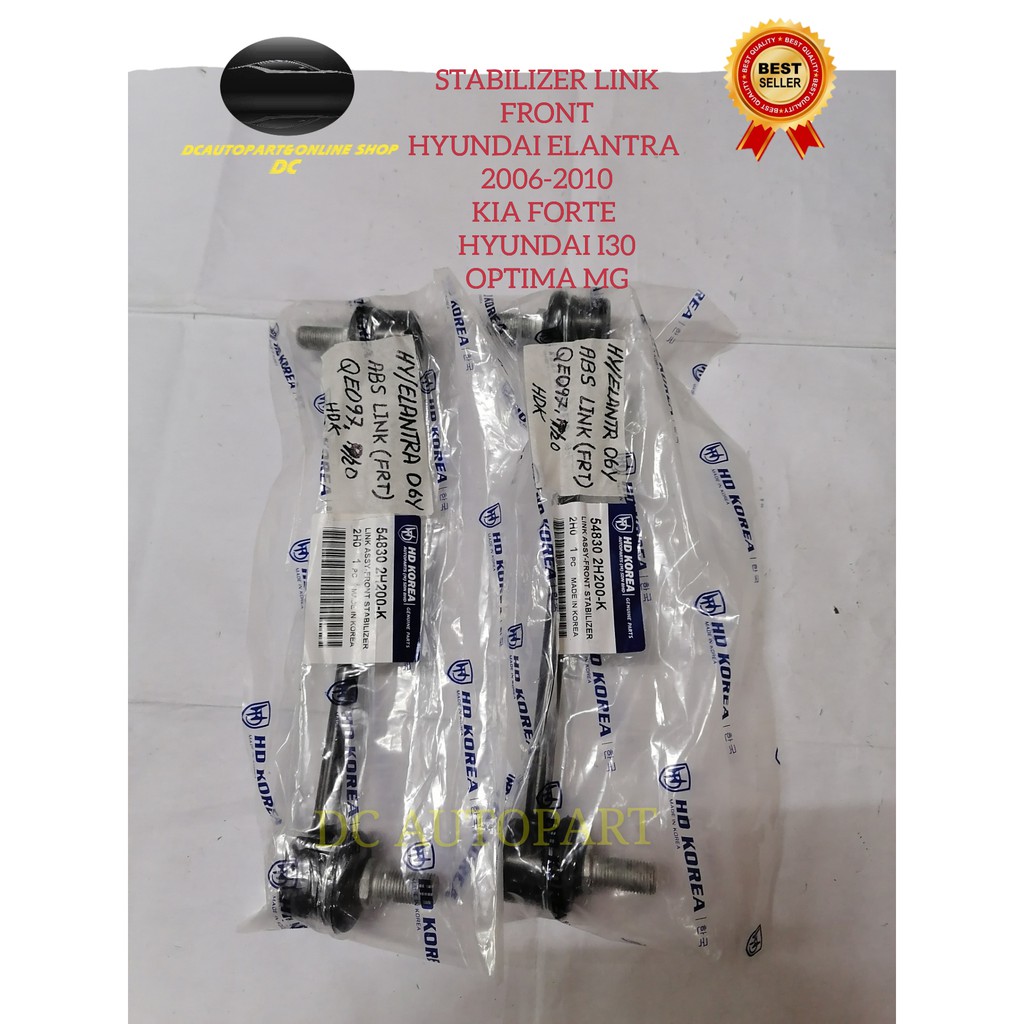 STABILIZER LINK FRONT HYUNDAI ELANTRA HD KIA FORTE AVANTE ABSORBER LINK ...