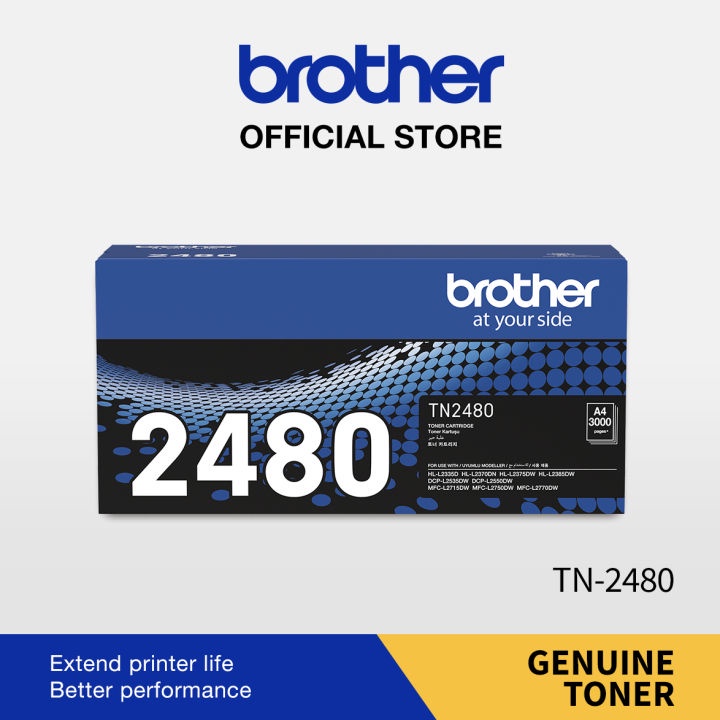 Brother TN-2460 / TN-2480 Original Monochrome Toner Cartridge | Shopee ...