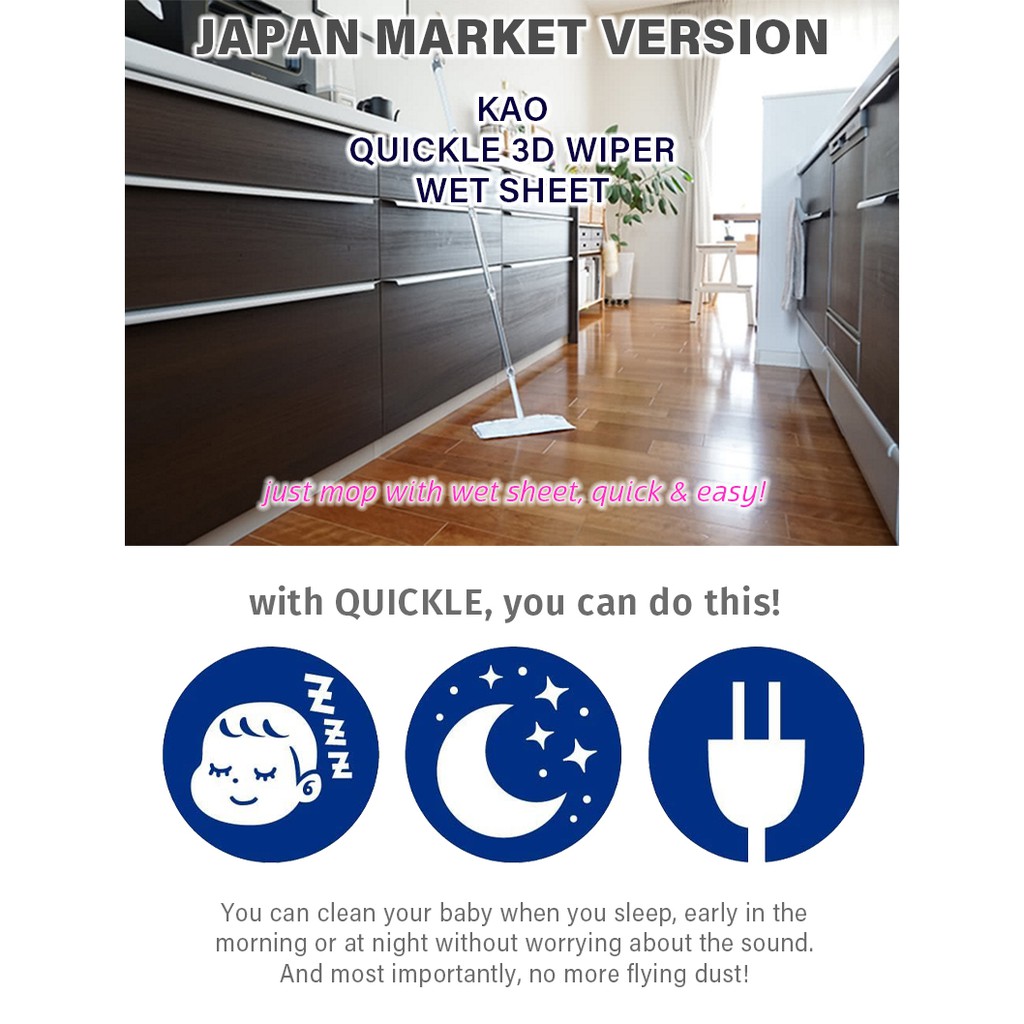 Kao Quickle (Magiclean) Wiper Floor Wet Wipes 24/ 32 sheets Joan Antibacterial- Citrus Herb ...