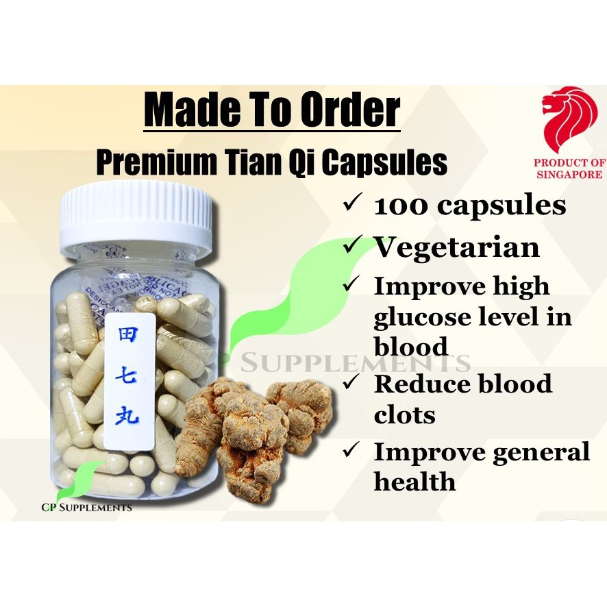 100% Authentic PREMIUM Tian Qi Capsule 田七胶囊 90CAPS (Made to order/Made ...