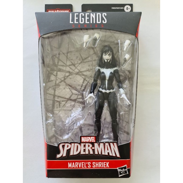 Marvel Legends Spider-man - Shriek from Armadillo series (no baf ...