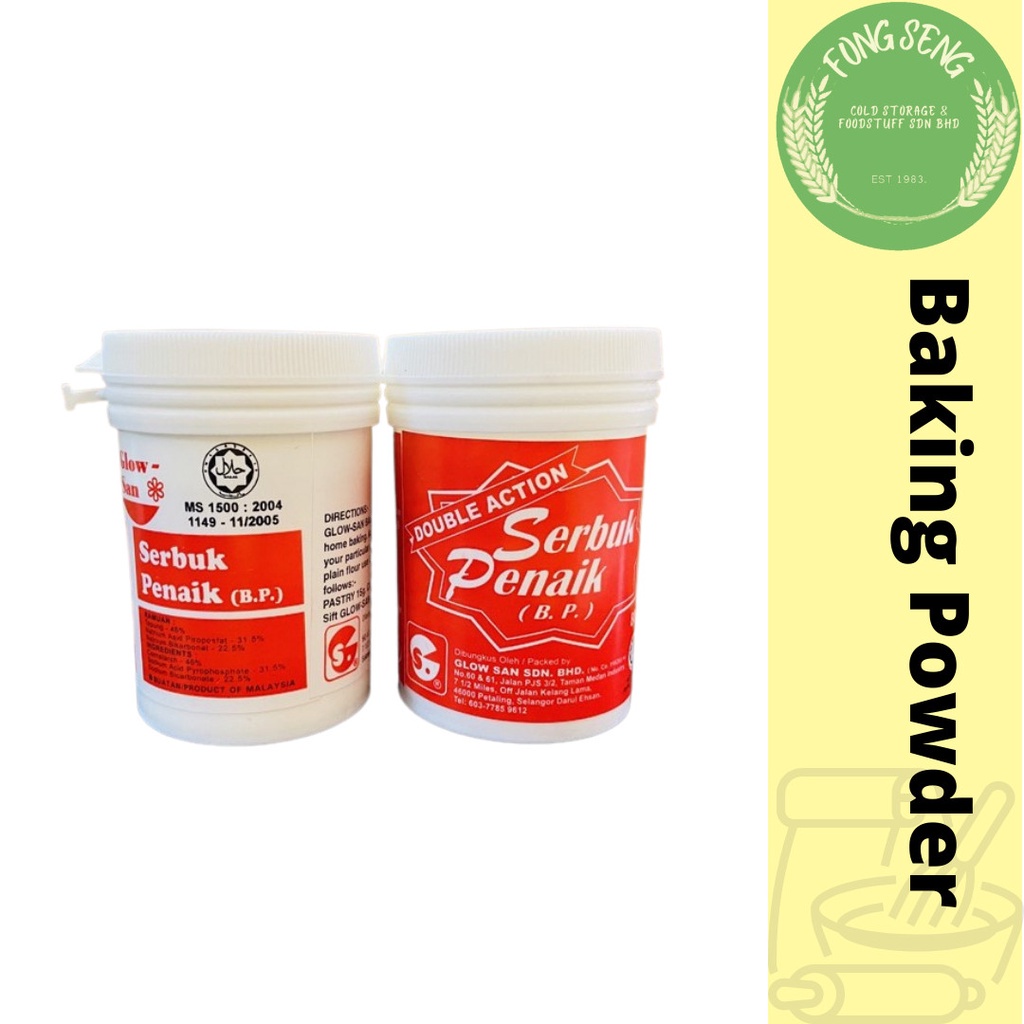 Glow San Baking Powder/Double Action Baking Powder 80gm | Shopee Singapore