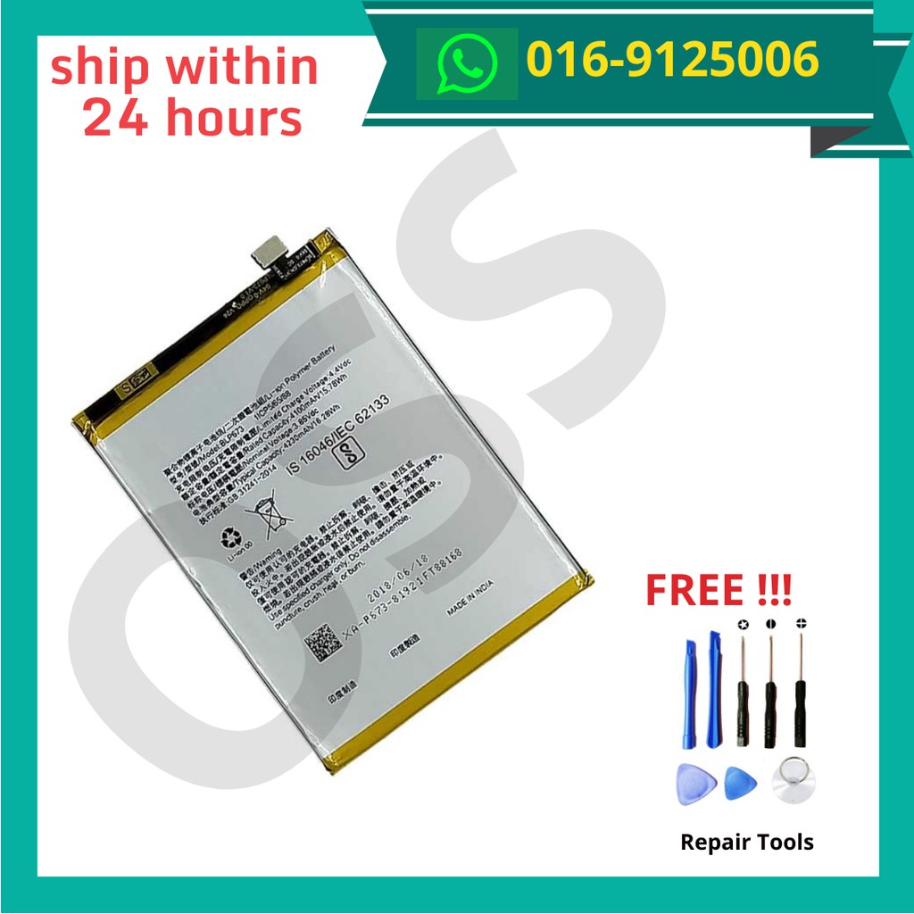 Oppo A3S BLP673 Battery | Shopee Singapore